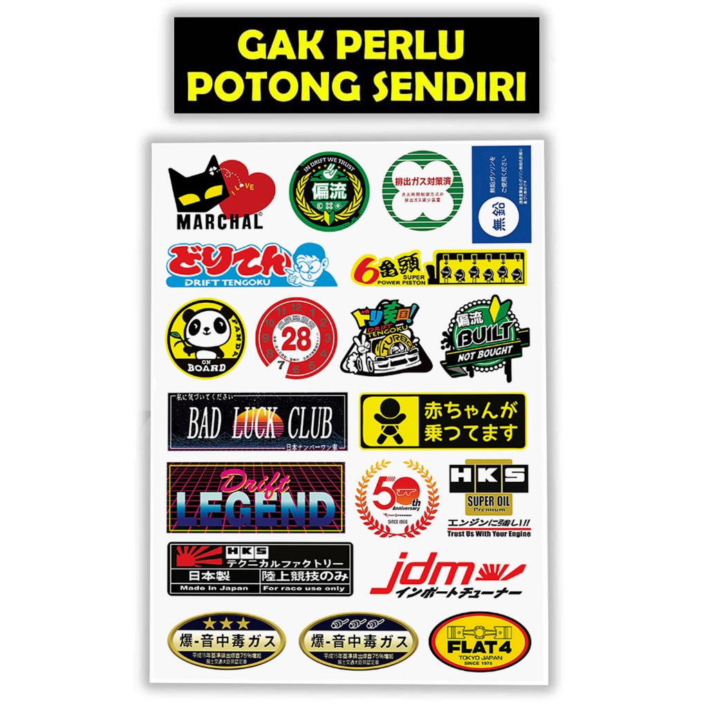 Jual Stiker Mobil, Stiker JDM, Sticker JDM, Stiker Mobil JDM, Japanese ...