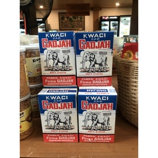 Jual Kwaci Cap Gadjah 200 gr - Kuaci Gajah | Shopee Indonesia
