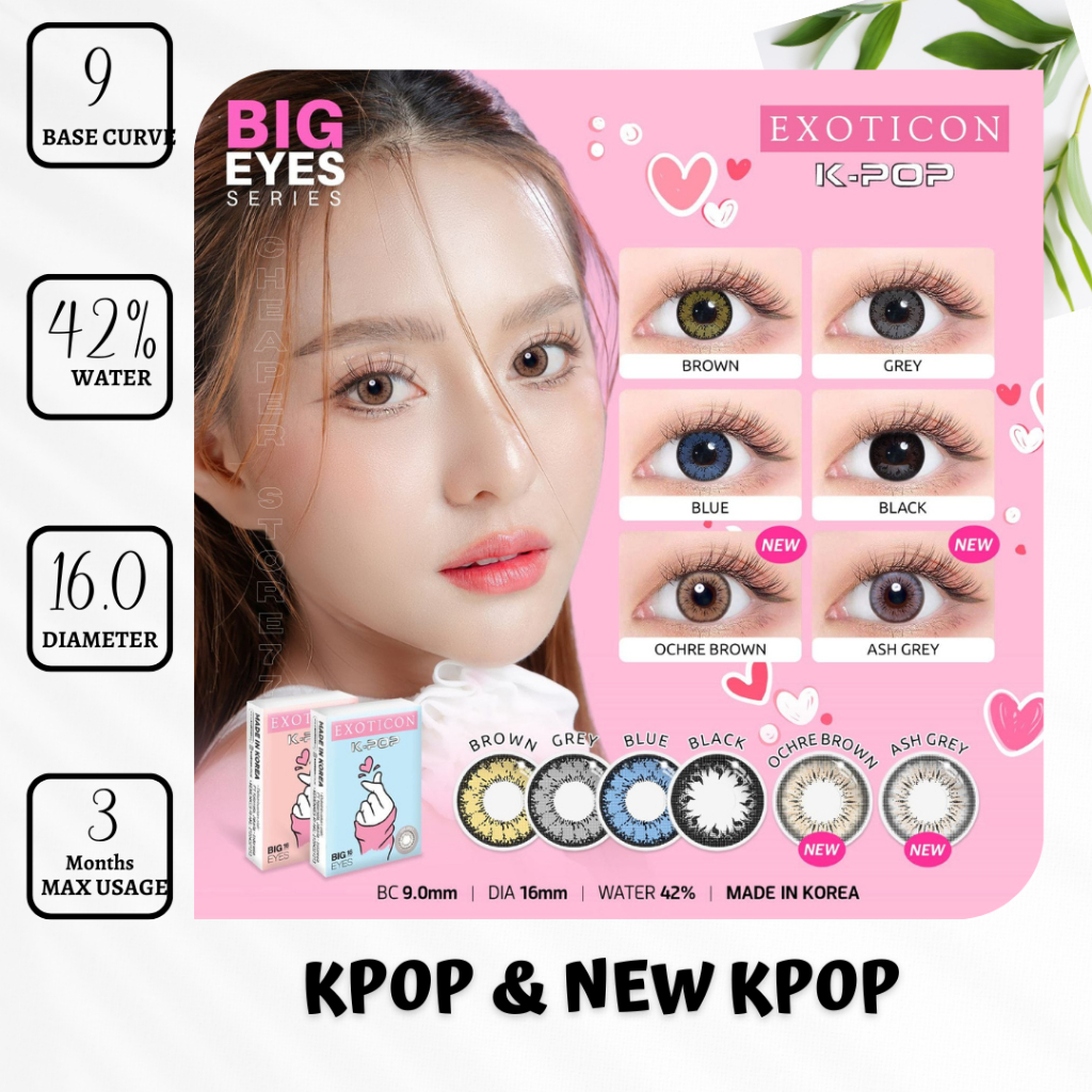 Jual Softlens Terlengkap & Harga Terbaru April 2026 | Shopee Indonesia