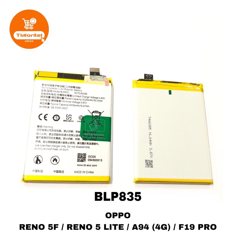 Jual BATTERY BLP835 OPPO RENO 5F / BATERAI RENO 5 LITE / BATRE OPPO A94 ...