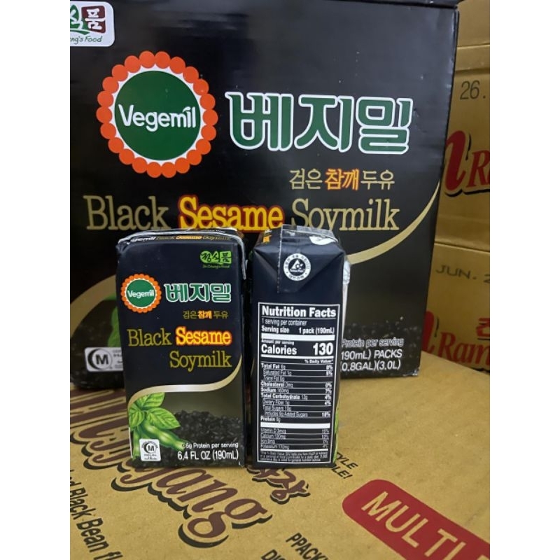 Jual Vegemil - Black Sesame Soy MILK 190ml ( Halal ) | Shopee Indonesia