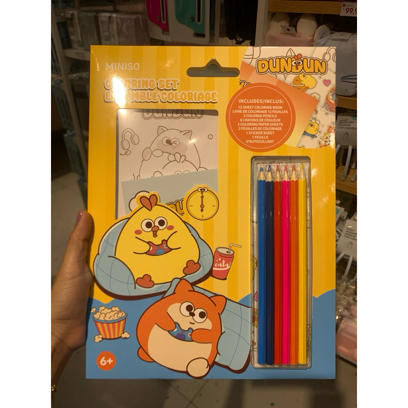 Jual Miniso Collection Coloring Set (12-Sheet Coloring Book,6 Colored ...