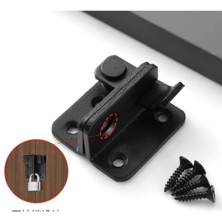 Jual Overpal Mini hitam -Grendel Pintu Sliding Geser black-Slot kunci ...