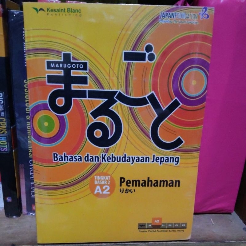 Jual Buku MARUGOTO Bahasa dan Kebudayaan Jepang TINGKAT DASAR 2 A2 ...