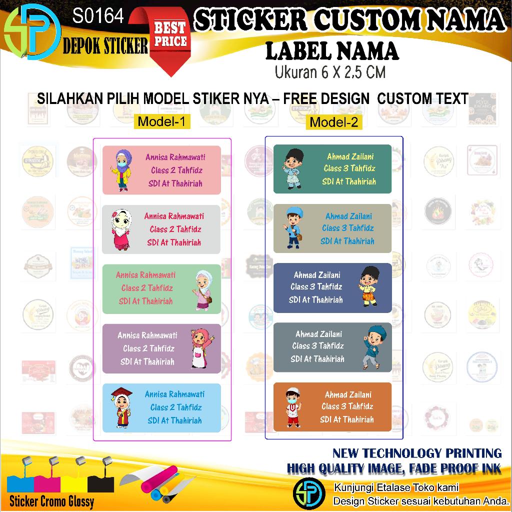 Jual Cetak Stiker Label Nama Anak | Shopee Indonesia