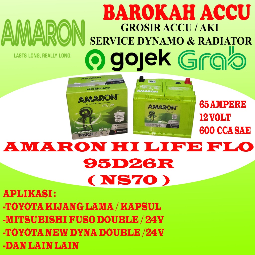 Jual AKI MOBIL AMARON HI LIFE FLO 95D26R / NS70 , 65 AH | Shopee Indonesia