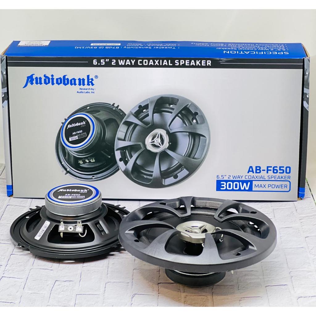 Jual Speaker Coaxial Audiobank AB F640 6 Inch / Speaker Mobil Universal ...