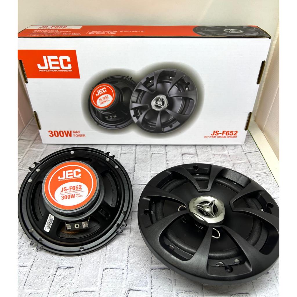 Jual Speaker Coaxial JEC JS F652 6 Inch / Speaker Pintu Mobil Universal ...