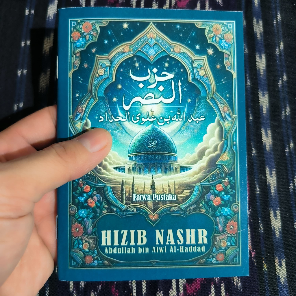 Jual buku saku hizib nashor abdullah bin alwi al haddad | arab - latin ...