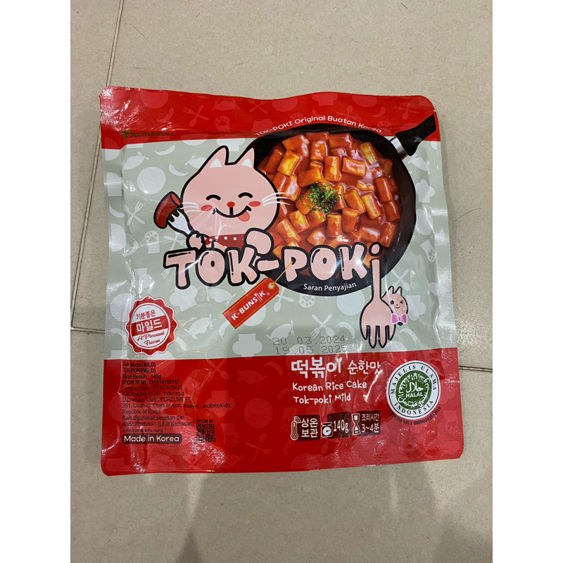 Jual Korinus K - Bunsik Tok-Poki Korean Rice Cake Tokpoki Mild 140GR ...