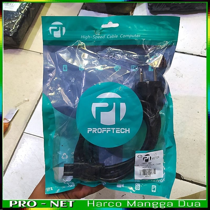 Jual Kabel Power Adaptor Notebook PROFFTECH 1,5 Meter | Shopee Indonesia
