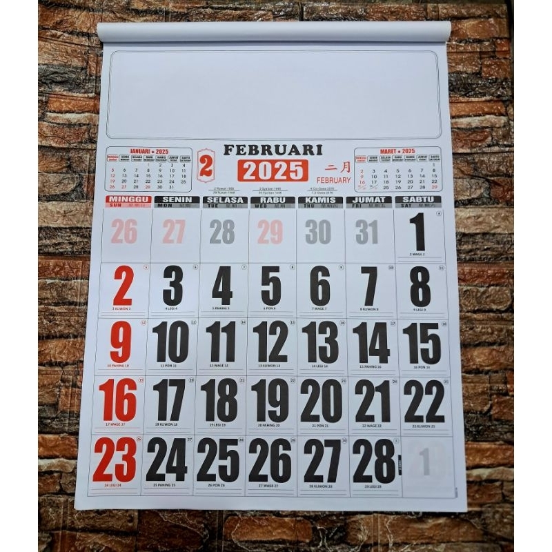 Jual Kalender Kerja Angka Hitam Jumbo 2025 Ukuran 64cm x 50cm Kertas ...