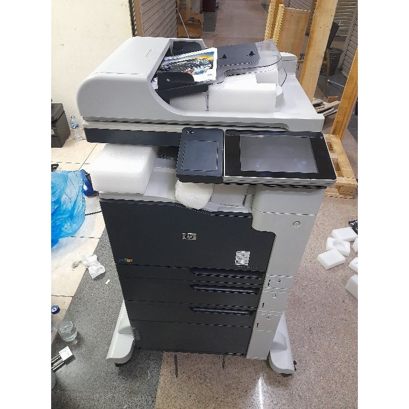 Jual HP LaserJet Enterprise 700 MFP M775 | Shopee Indonesia