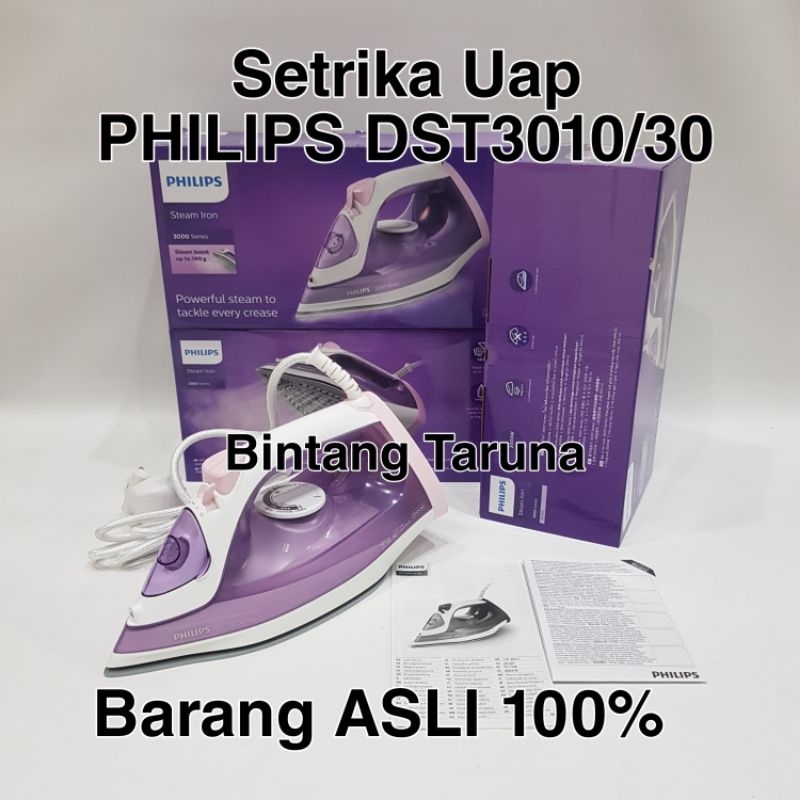 Jual Setrika Uap Philips DST3010/30 Steam Iron Philips DST3010 Setrika ...