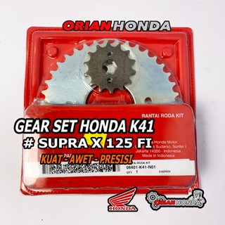 Jual Gear Set Gir Set Supra X 125 FI AHM ukuran 39T Dengan Kode Part ...