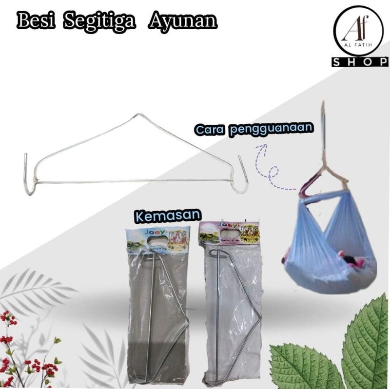 Jual Besi Ayunan Bayi Joeyi | Hanger Ayunan Bayi | Besi Penyangga ... Jual Besi Ayunan Bayi Joeyi | Hanger Ayunan Bayi | Besi Penyangga ...