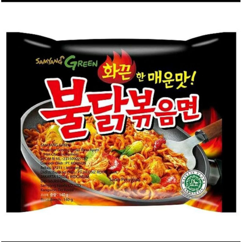 Jual SAMYANG GREEN BULDAK HOT CHICKEN RAMEN ORIGINAL 140 GR | Shopee ...
