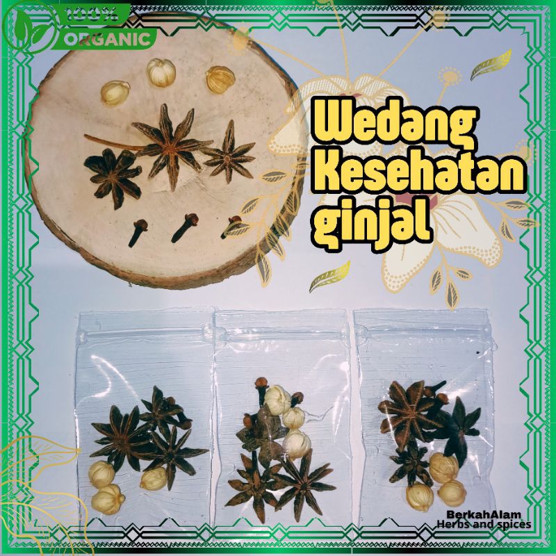 Jual Wedang teh bunga lawang kapulaga cengkeh | Shopee Indonesia