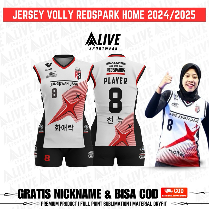 Jual Jersey Voli Wanita Red Spark Terbaru Gratis Pasang Nama dan Nomor ...