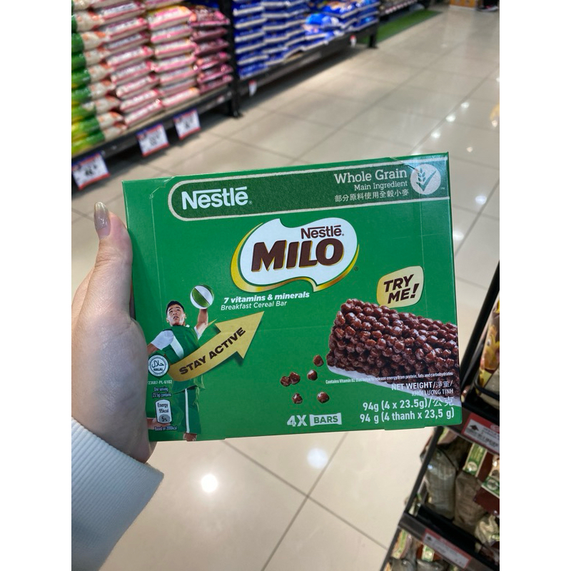 Jual milo breakfast cereal bar 4 pcs / milo chocolate cookies 12 packs ...