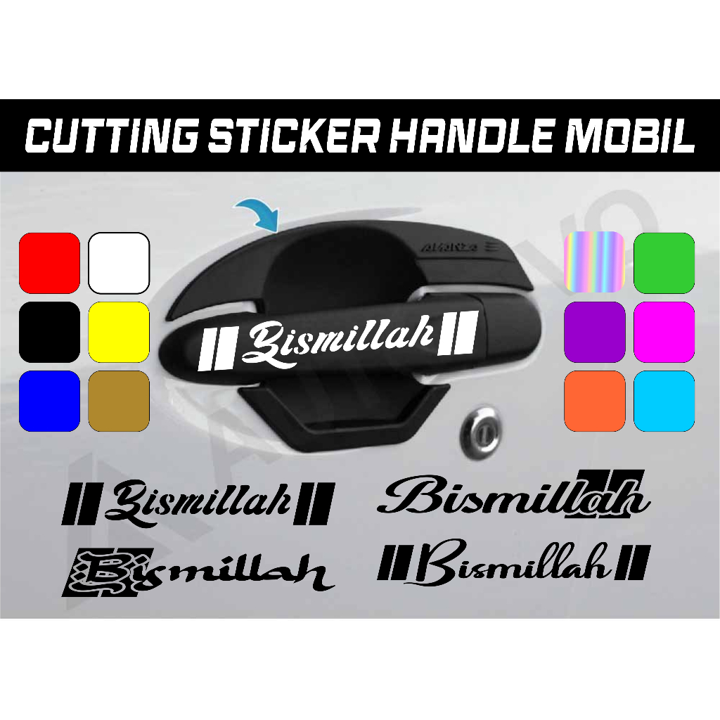 Jual CUTTING STICKER HANDLE MOBIL UNIVERSAL 4 PICS 1 SET | Shopee Indonesia