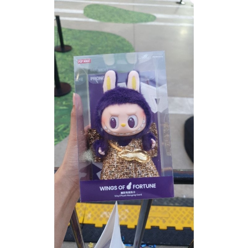 Jual PREORDER - Labubu x pronounce wings of fortune ORI 100% | Shopee ...