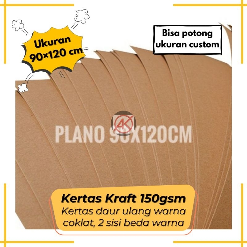 Jual Kertas Kraft Coklat 150gsm | Kertas Paper Bag ukuran 90×120 cm ...