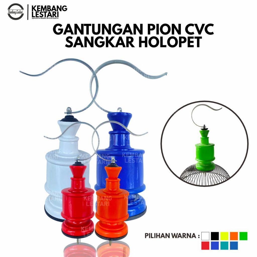 Jual Pion Gantungan Sangkar Kapsul Holopet Sangkar Pion PVC | Shopee ...