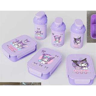Jual Lunchbox Set Kuromi 500ML BPA Free Kotak Makan Set Kuromi - 3116-2 | Shopee Indonesia