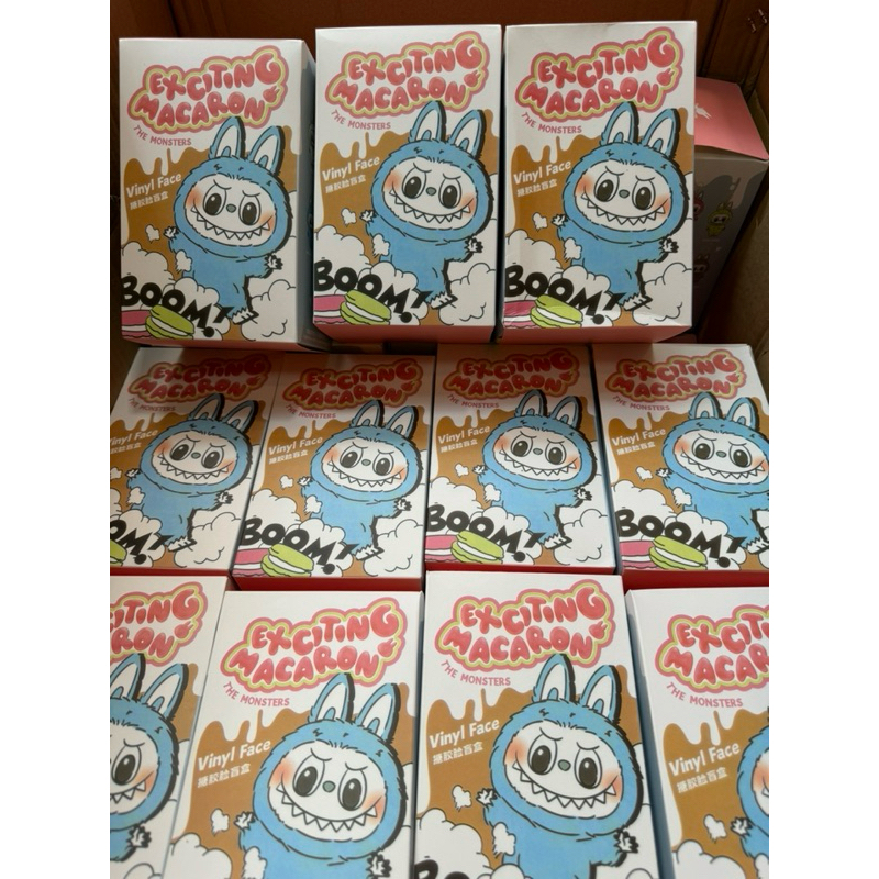 Jual gantungan tas labubu kw super | Shopee Indonesia