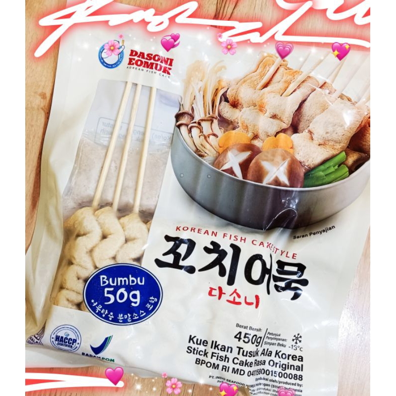 Jual DASONI EOMUK KOREA/FISH CAKE/ODENG KOREA/EOMUK TANG/SAGAK EOMUK ...