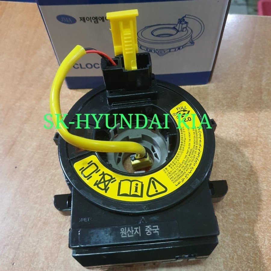 Jual CONTACT ASSY CLOCK SPRING 93490-2W110 KABEL SPIRAL STIR HYUNDAI ...
