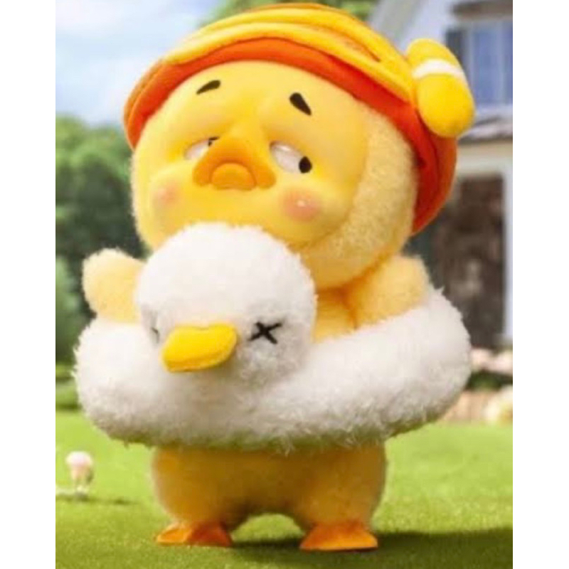 Jual Upset duck v2 selected | Shopee Indonesia