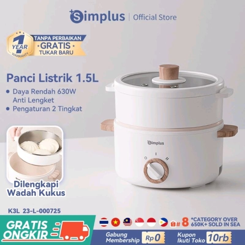 Jual Simplus Panci Listrik Low Watt 1,5 L Kukusan Serbaguna Electric ...