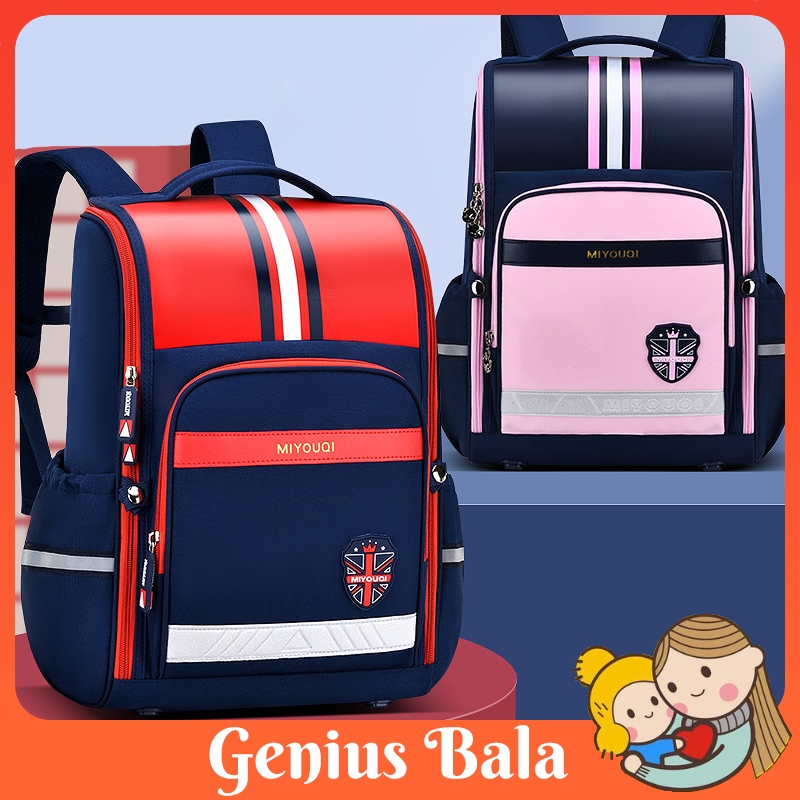Jual Genius Bala Tas Ransel ANTI AIR Anak Perempuan BackPack Waterproof ...