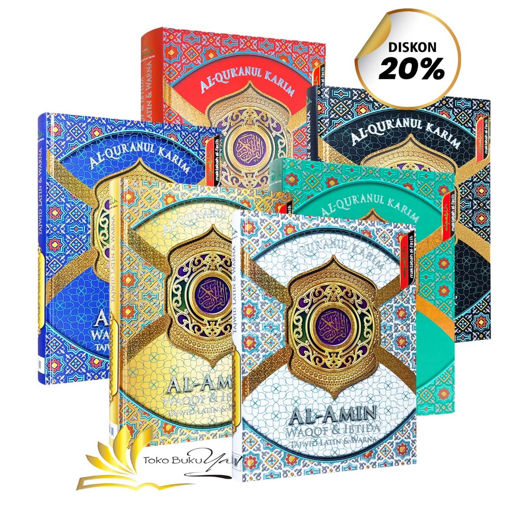 Jual Al Quran Al Amin A4 HC Tajwid Latin Warna Waqaf Ibtida | Shopee ...