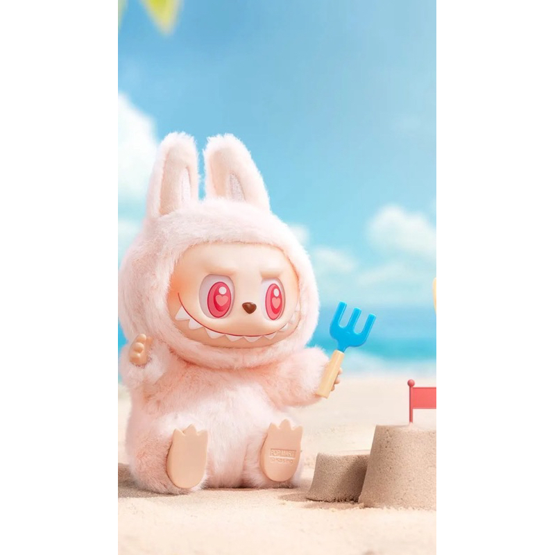 Jual Ready Jkt: Labubu Have a Seat : Dada ( pink ) Original Pop Mart ...