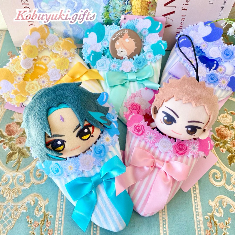 Jual [Ready] Doll Sleeping Bag Flower Bouquet Aesthetic keychain japan ...