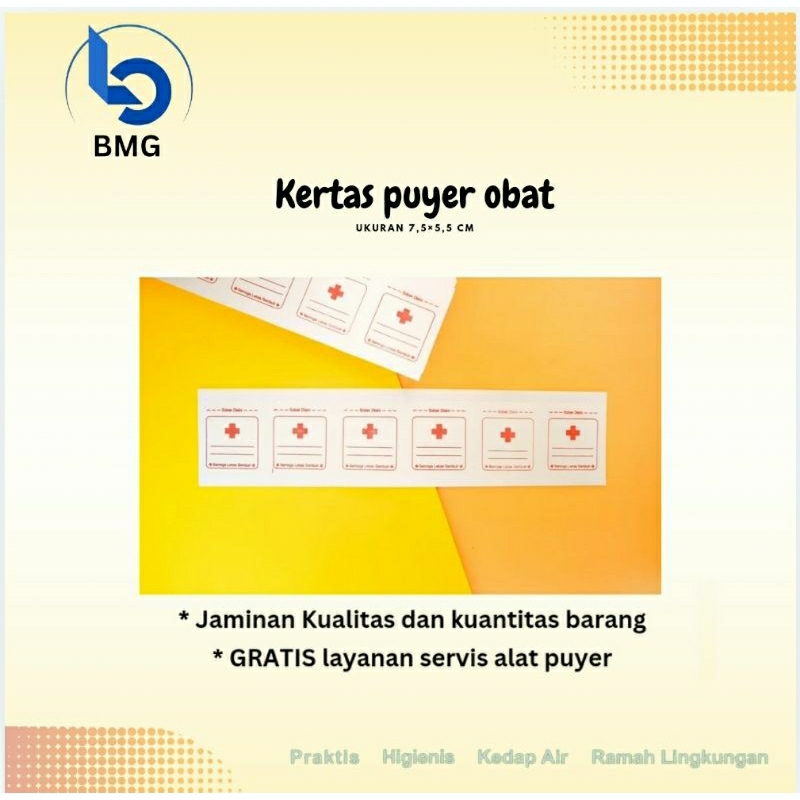 Jual kertas puyer merah umum 1200pcs | Shopee Indonesia