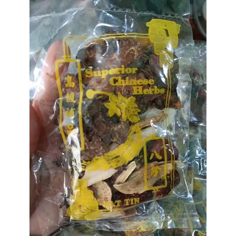 Jual Bakuteh Paktin Kokie Kue Herbal Bagan 65gram Ramuan Tradisional ...