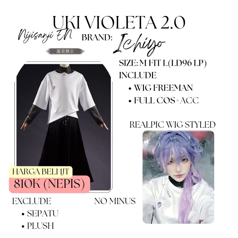 Jual Uki Violeta Cosplay NIJISANJI EN VTUBER | Shopee Indonesia