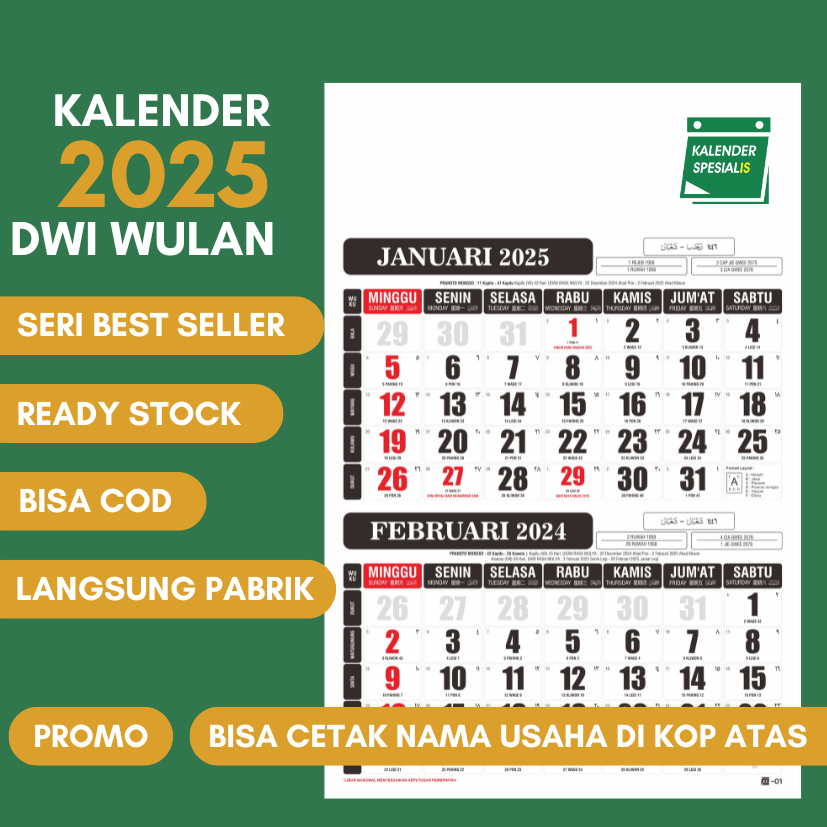 Jual PROMO KALENDER DINDING DWI WULAN 2025 - 6 LEMBAR - BEST SELLER ...