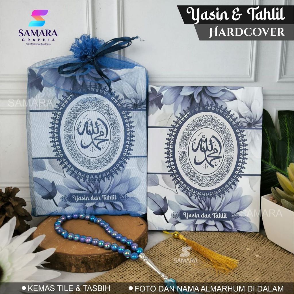 Jual Cetak Buku Yasin dan Tahlil Hardcover custom lengkap Foto Almarhum ...