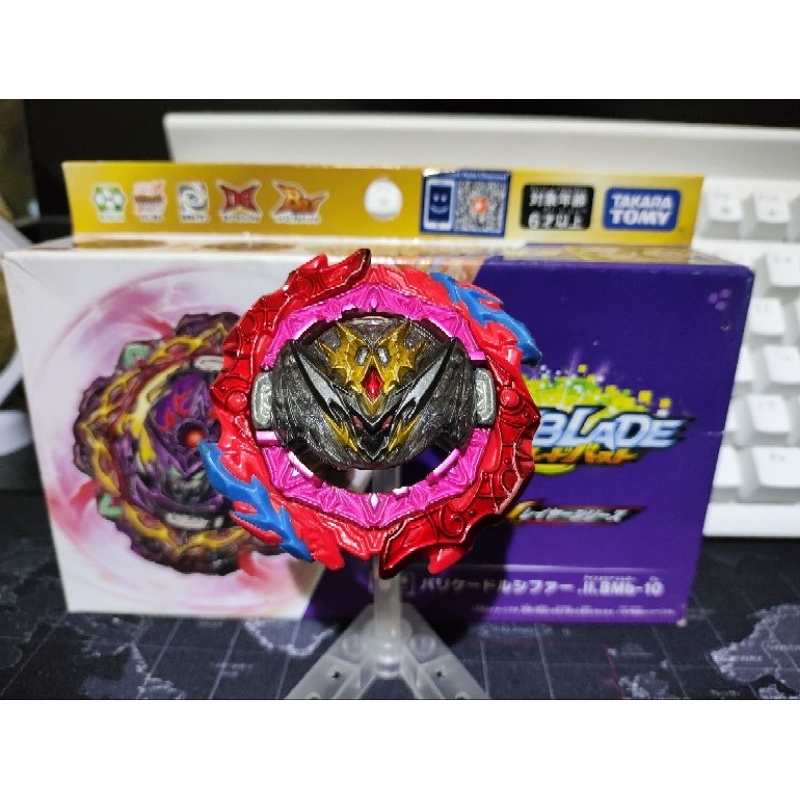 Jual Beyblade X Winder Launcher UX-04 New TakaraTomy | Shopee Indonesia