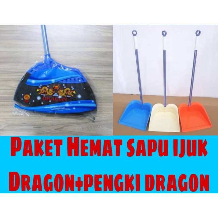 Jual Hadir Termurah Paket Hemat Sapu Ijuk Dragon Pengki Dragon 1 ...