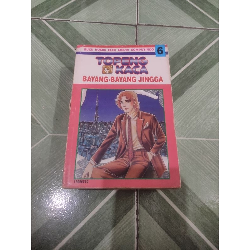 Jual komik topeng kaca seri bayang bayang jingga | Shopee Indonesia