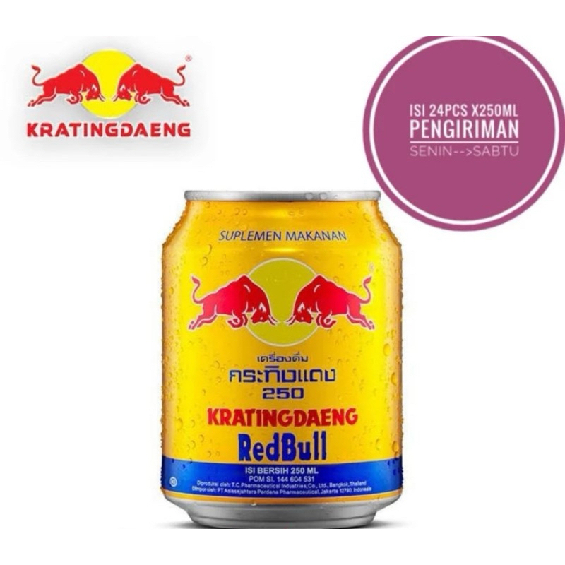 Jual Red bull / redbull / kratingdaeng redbull / minuman energi | Shopee Indonesia