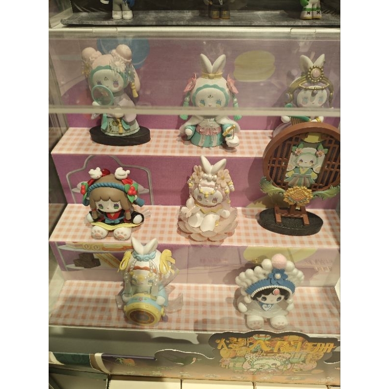 Jual Emma Secret Forest Dim Lights Series 9 blind box | Shopee Indonesia