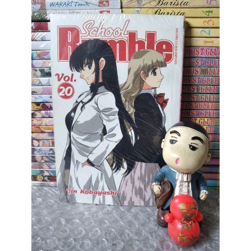 Jual Komik Cabutan School Rumble by Jin Kobayashi. | Shopee Indonesia