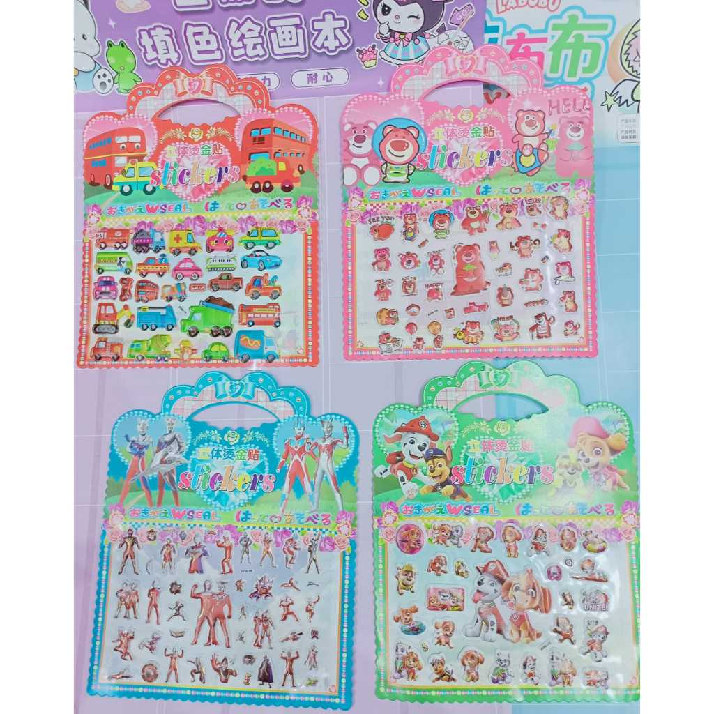 Jual Stiker Bongkar Pasang Besar uk 18.5 / Sticker For Child / Stiker ...